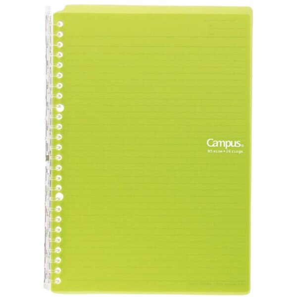 Campus Smart Ring Binder | USU Campus Store